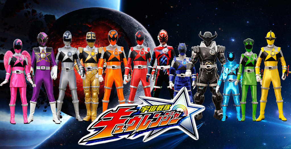 Uchu Sentai Kyuranger Episode 14 “Dancing! Space Dragon Palace Castle ...